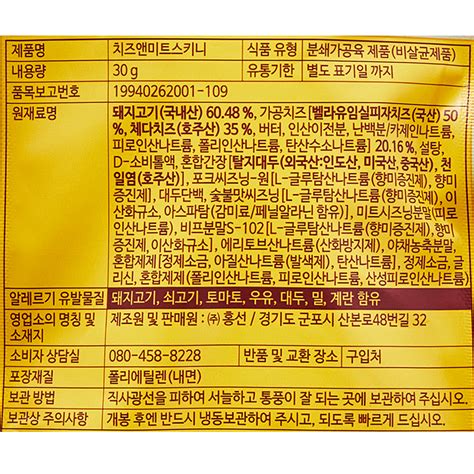 이마트 에브리데이