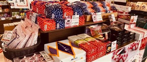 超市滞销品形成的原因及解决方案 商品 销售 宏业