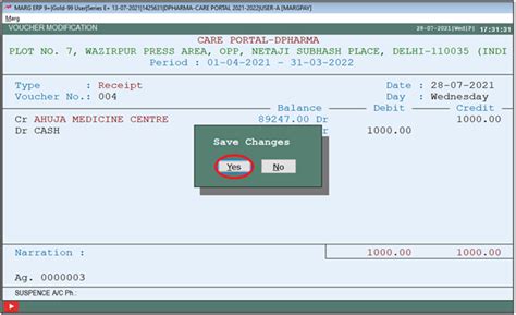 How To Modify Receipt Voucher Entry In Marg Erp Software