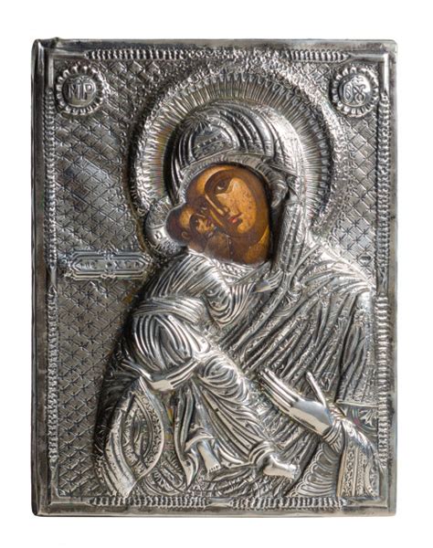 Escuela Rusa Virgen Con El Ni O