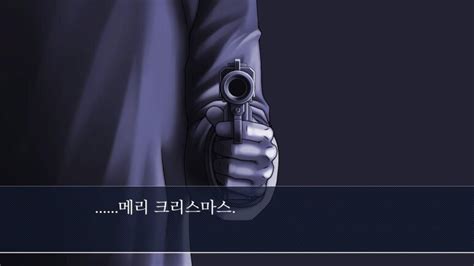 메리 크리스마스 권총 총 오늘의짤방