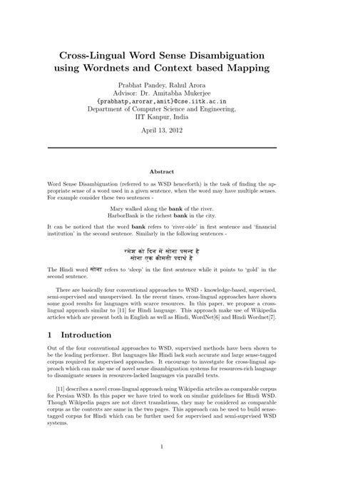 Pdf Cross Lingual Word Sense Disambiguation Using Wordnets And Context Based Mapping