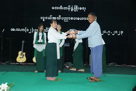 နေပြည်တော် ဥတ္တရသီရိမြို့နယ် အ ထ က ၁၂ ၌ ဗလငါးတန်ဖွံ့ဖြိုးရေး လူငယ်အသိပညာပေးဟောပြောပွဲ၊ ပြပွဲ၊ ပ