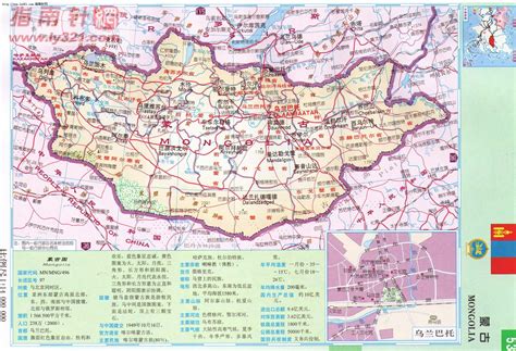 蒙古国地图全图 中蒙古 蒙古农业 第7页 大山谷图库