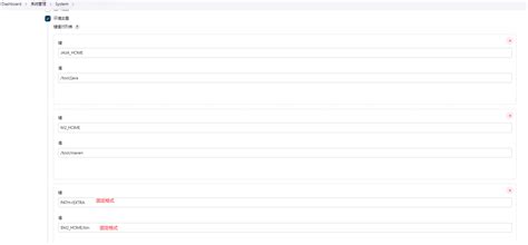 jenkins gitlab docker实现自动化部署（java项目） gitlab jenkins docker csdn博客