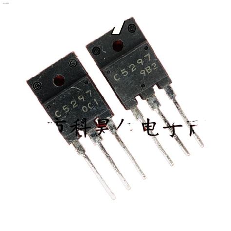 Original Original Word Imported Disassembly Machine C5297 2sc5297 Tv Power Switch Tube Test Good