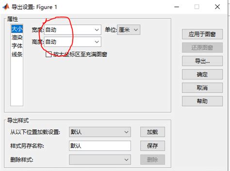 经过大佬的指导，我用matlab画的图是这样的 知乎