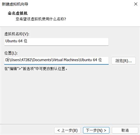 Hadoop 安装与配置hadoop安装与配置 Csdn博客