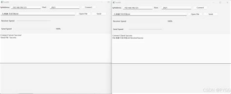 Qt6实现局域网内文件传输工具局域网传输文件qt项目 Csdn博客 Qt6实现局域网内文件传输工具局域网传输文件qt项目 Csdn博客