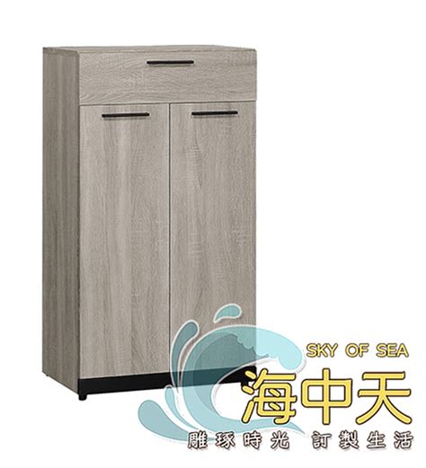 海中天休閒傢俱廣場 O 33摩登時尚客廳系列358 6 威尼斯2x33尺玄關鞋櫃 － 松果購物