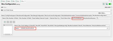 Solved S32k312 Mcu Clock Setting Config Not Add Nxp Community