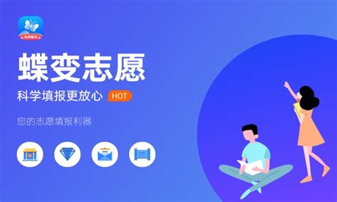 2024黑龙江高考时间什么时候 各科目具体考试时间安排高三网
