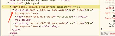 vue js elemntui plus 组件添加到body中的时候，显示报错，如何处理？ segmentfault 思否