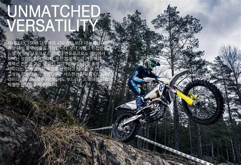 Fx350 Husqvarna Motorcycles Korea Homepage