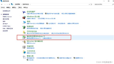 ‘无法启动此程序因为计算机中丢失dll的多种解决方法分享，最有靠谱的修复方案 Csdn博客