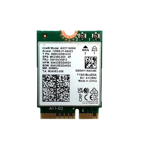 Intel AX 211 WiFi 6E Card Up To 6 GHz 802 11ax BT 5 3 NovaCustom