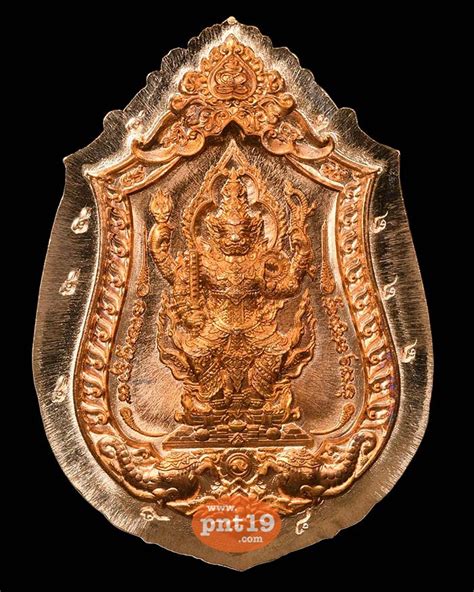 เหรียญท้าวเวสสุวรรณ รวยหมื่นล้าน 17 ทองแดงผิวไฟ ไม่ตัดปีก โค๊ด ๘ รอบ แจก ปี 2565 หลวงพ่อรวย