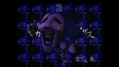 Majin Sonic Without Mask Youtube