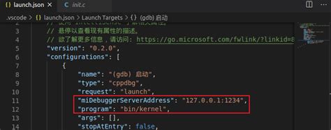 ucore lab 实验准备 whileskies 博客园