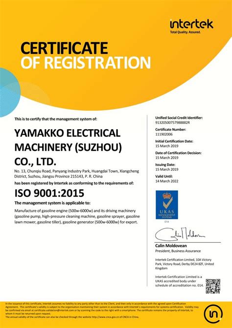 Intertek Arranged Iso 9001 2015 Audit To Yamasonic Dated From March 6
