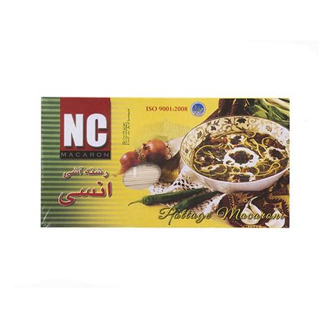 Nc Reshte Ash 500g Persia Food Ltd