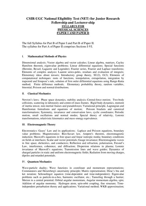 Download Free Csir Net Physical Science Syllabus 2020 Pdf Online