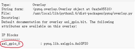 Pynq教程一gpio的使用 Yuxis Blog