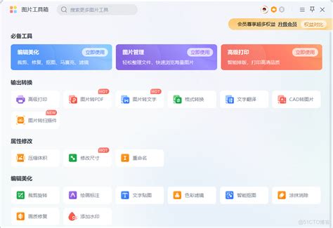 Python外星人入侵代码 Python外星人入侵图片mob6454cc649dc8的技术博客51cto博客