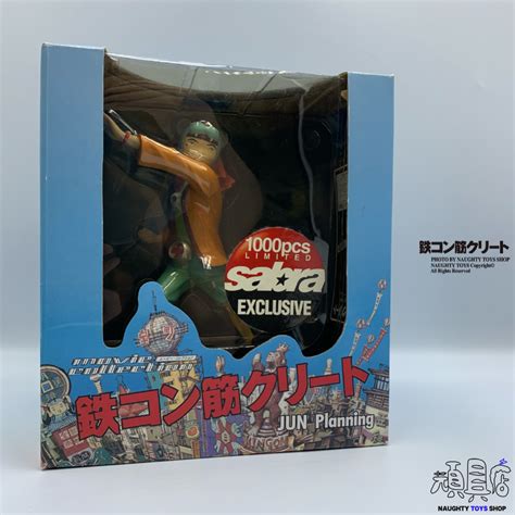 【頑具店 】絕版美品 Salora 限定 1000體 惡童當街 鉄コン筋クリート 松本大洋 小白（シロ）pvc 人偶 蝦皮購物