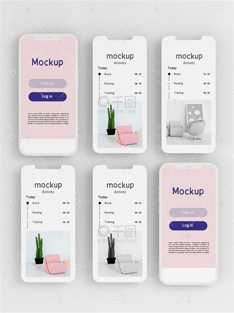 3dui页面样机 原创3d手机ui样机 矢量图免费下载 Psd格式 2048像素 编号44343309 千图网