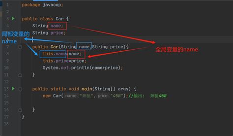 Java面向对象知识总结思维导图 Csdn博客 Java面向对象知识总结思维导图 Csdn博客