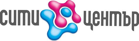 Книжарница Сити Център Варна МЕДИЦИНСКА ЛИТЕРАТУРА