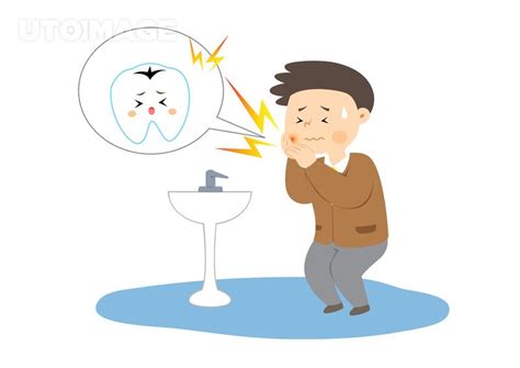 질병 010 Sill224 프리진 일러스트 의료 생활 질병 통증 아픔 사람 캐릭터 1인 라이프 라이프스타일 벡터 에프지아이 전신 건강 남자