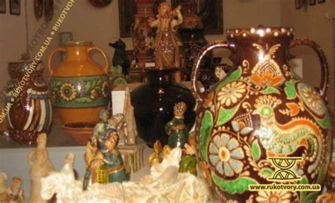 Українські художники