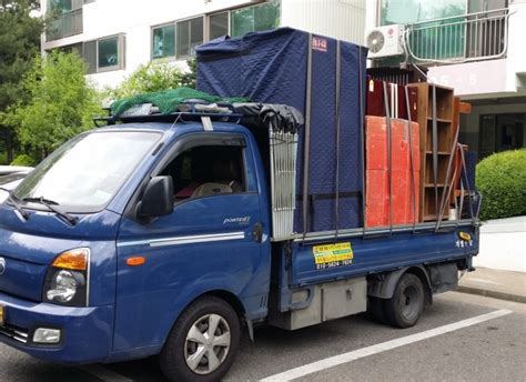 소개 서울리프트용달