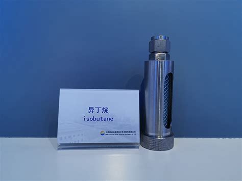 产品介绍 河北新欣园能源股份有限公司