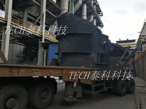 秦皇岛泰科科技开发有限公司