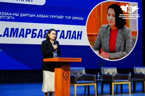 “ГЭР БҮЛИЙН ХҮЧИРХИЙЛЭЛТЭЙ ТЭМЦЭХЭД ОЛОН ТАЛТ ХАМТЫН АЖИЛЛАГАА” ҮНДЭСНИЙ ЧУУЛГАНЫГ ЗОХИОН БАЙГУУЛЛАА