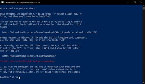 Vscode에서 Rust 사용하기 Windows
