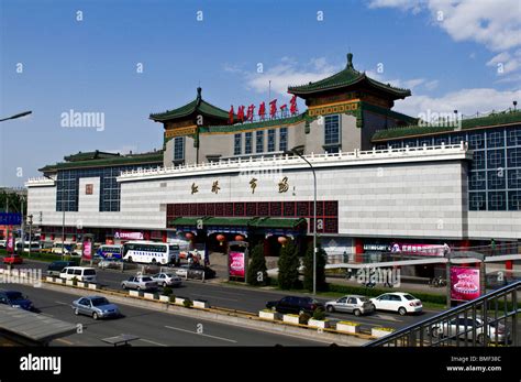 Hongqiao