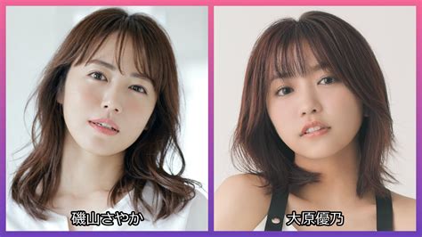 【画像比較】大原優乃に似てる芸能人7人を検証！長濱ねるや上白石萌音にそっくり？｜この人誰かに似てない？を探求するブログ「ニテルネ」