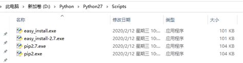 Python 与Python 共存及VScode设置 菜鸟叨叨 博客园