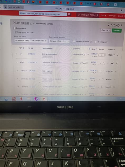 24405967 Шестерня распредвала GM | Запчасти на DRIVE2