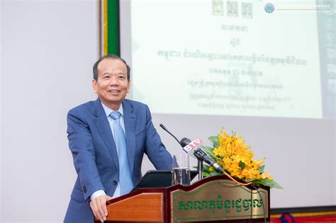 ឯកឧត្ដមរដ្ឋមន្ត្រី ជា វ៉ាន់ដេត បានអញ្ជើញផ្តល់បាឋកថាលើប្រធានបទស្តីពី “កម្ពុជា