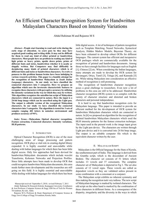 Pdf An Efficient Character Recognition System For Handwritten Malayalam Characters Based On