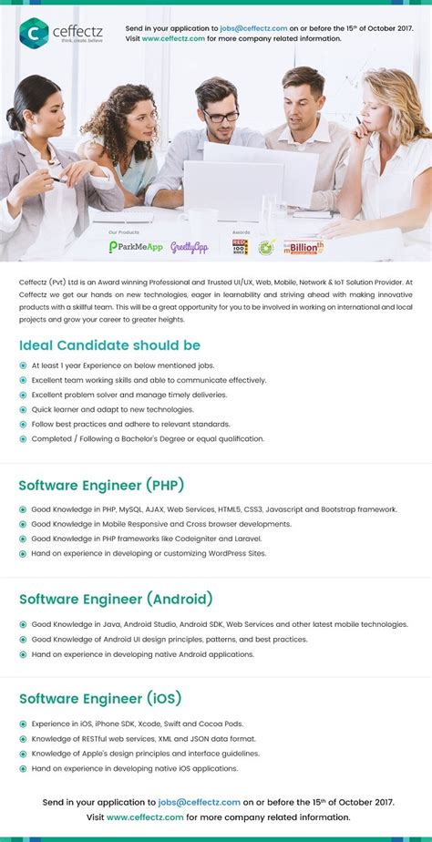 software engineers php android ios