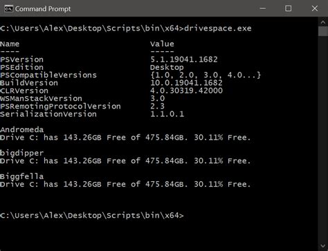 Script Packaging Step By Step Choosing A Script Engine Sapien Blog