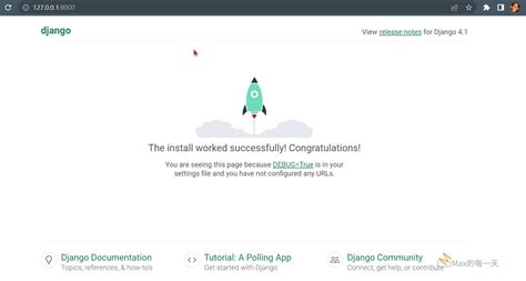 在 python 虛擬環境中使用 django max的程式語言筆記