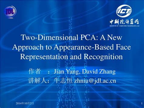 Ppt Two Dimensional Pca A New Approach To Appearance Based Face Representation And