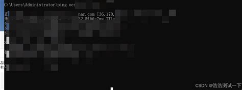 Web渗透测试之信息收集—高阶手法cdn绕过方法大全，找到你想要的真实ip地址！渗透测试中最全的cdn绕过方法 Csdn博客